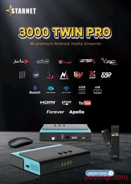 أجهزة كهربائية والكترونيات, ستلايت وأجهزة استقبال جديد في دبي